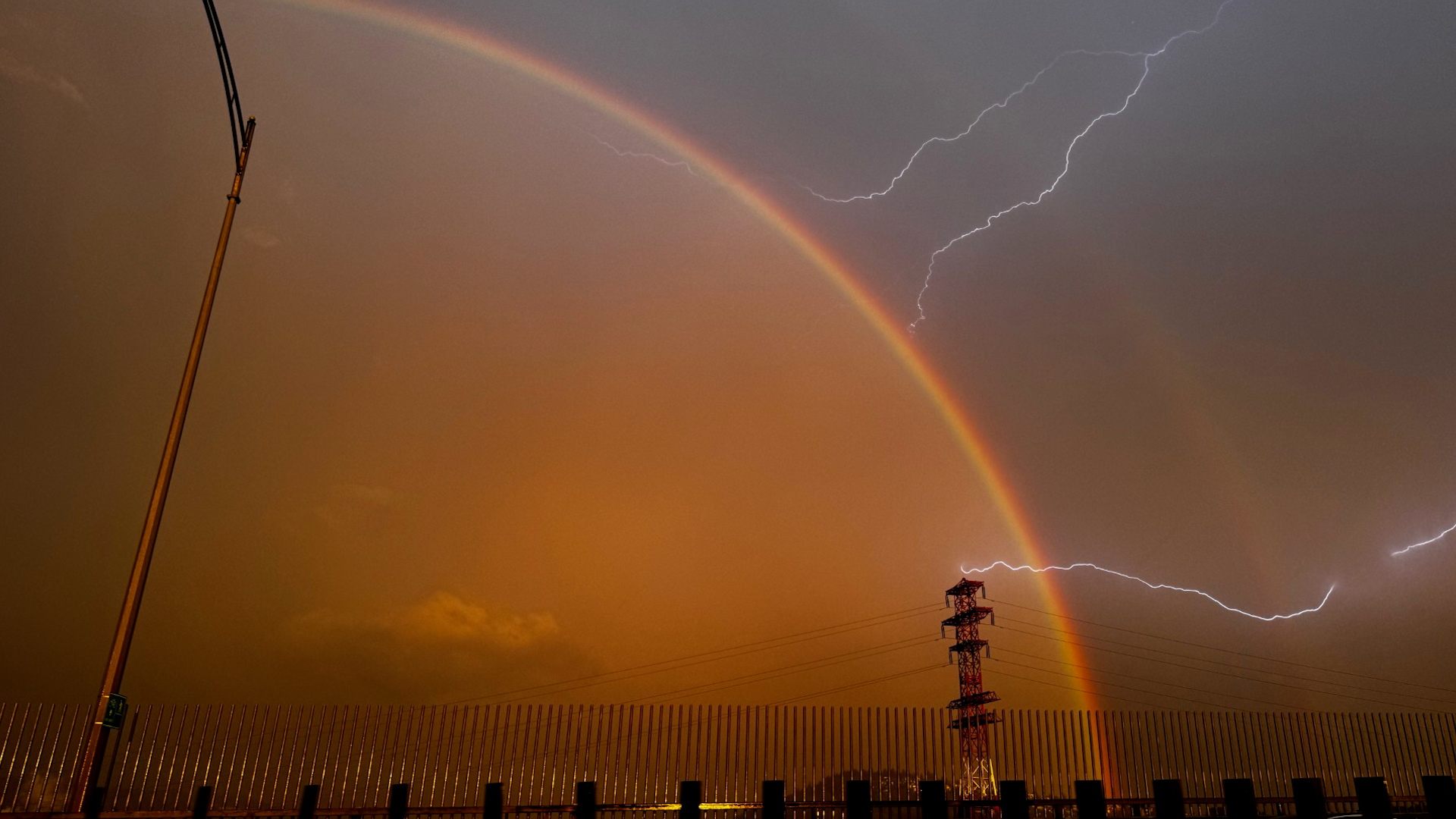 Details Lightnings Rainbows Media